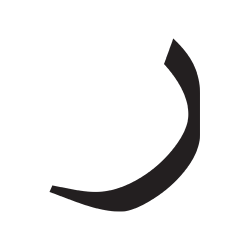 The Letter Raa / ر In Arabic With Examples, Exercises, And Worksheets ...